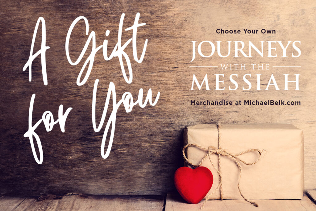 Gift Card – Journeys with the Messiah | Photographer Michael Belk